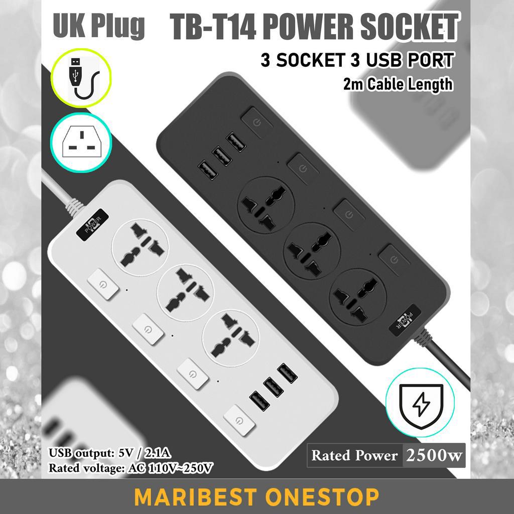 TB-T14 3 SOCKET 3 USB POWER SOCKET EXTENSION 2-Meter Wall Extension ...