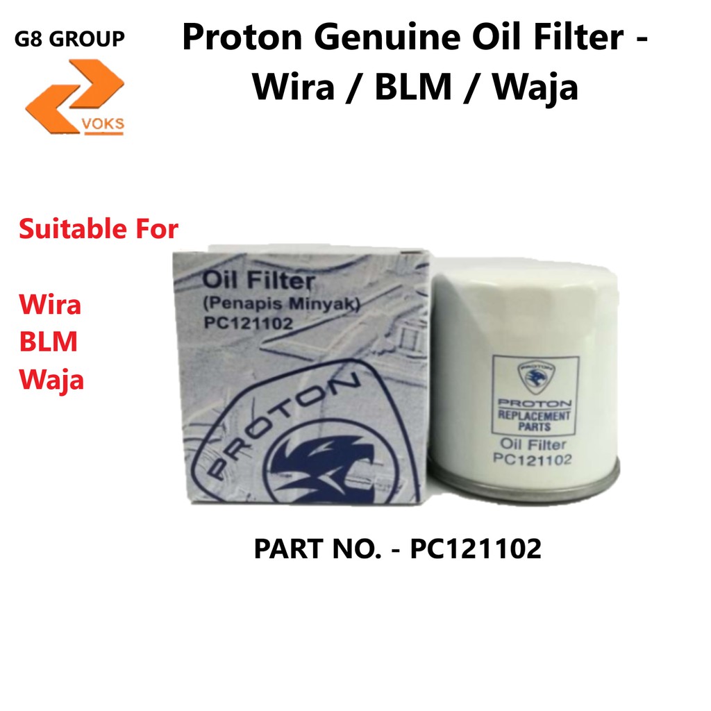 Proton Oil Filter PC121102 (White) - ( PC121102V1) | Shopee Malaysia