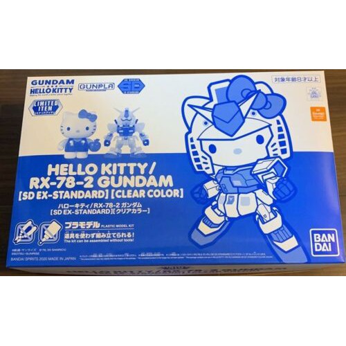 Bandai Sd Ex Standard Rx 78 2 Hello Kitty Gundam Clear Color Event