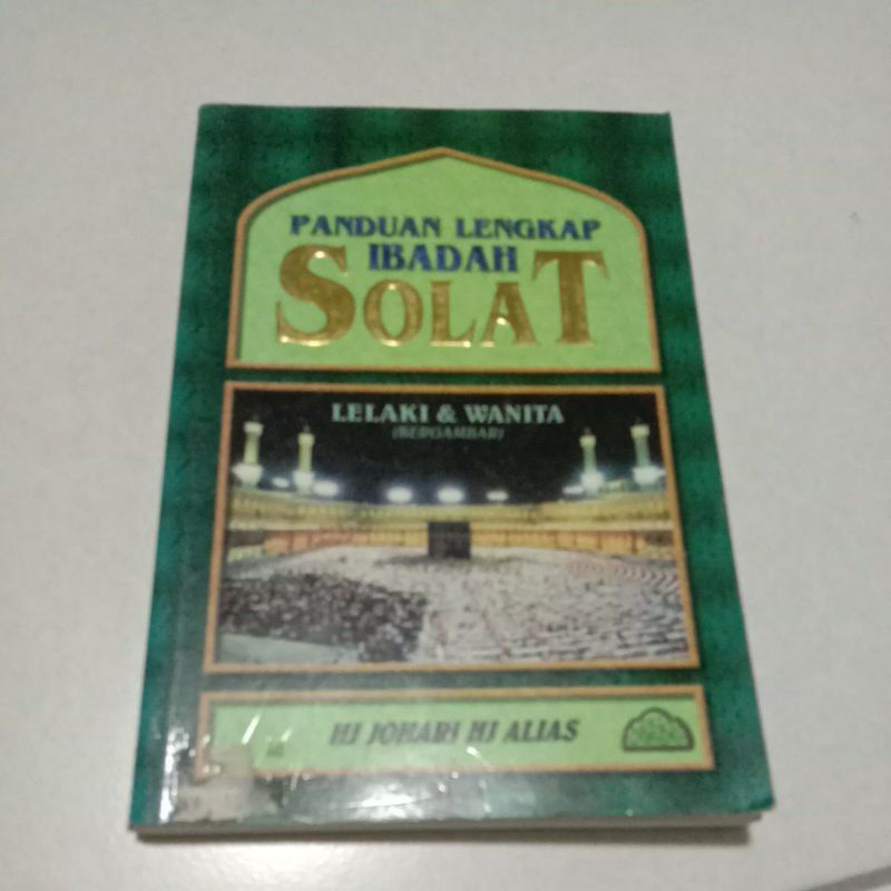 PANDUAN LENGKAP IBADAH SOLAT | Shopee Malaysia