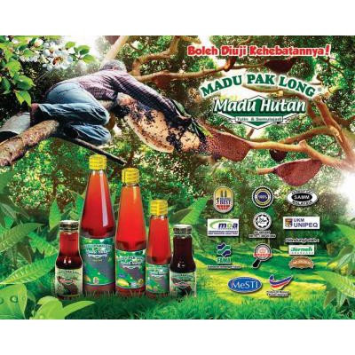Madu Hutan Asli Pak Long 深山蜜糖 | Shopee Malaysia