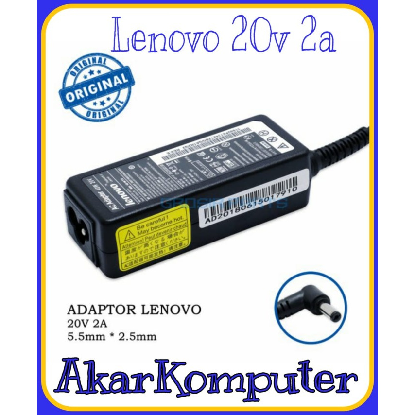 Laptop / Notebook / Netbook Charger Adapter Lenovo Ideapad S100, S110 ...