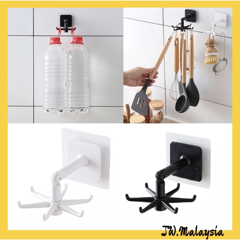 360° Rotating Wall Mounted Plastic Hook Kitchen Hanger Utensils Holder ...