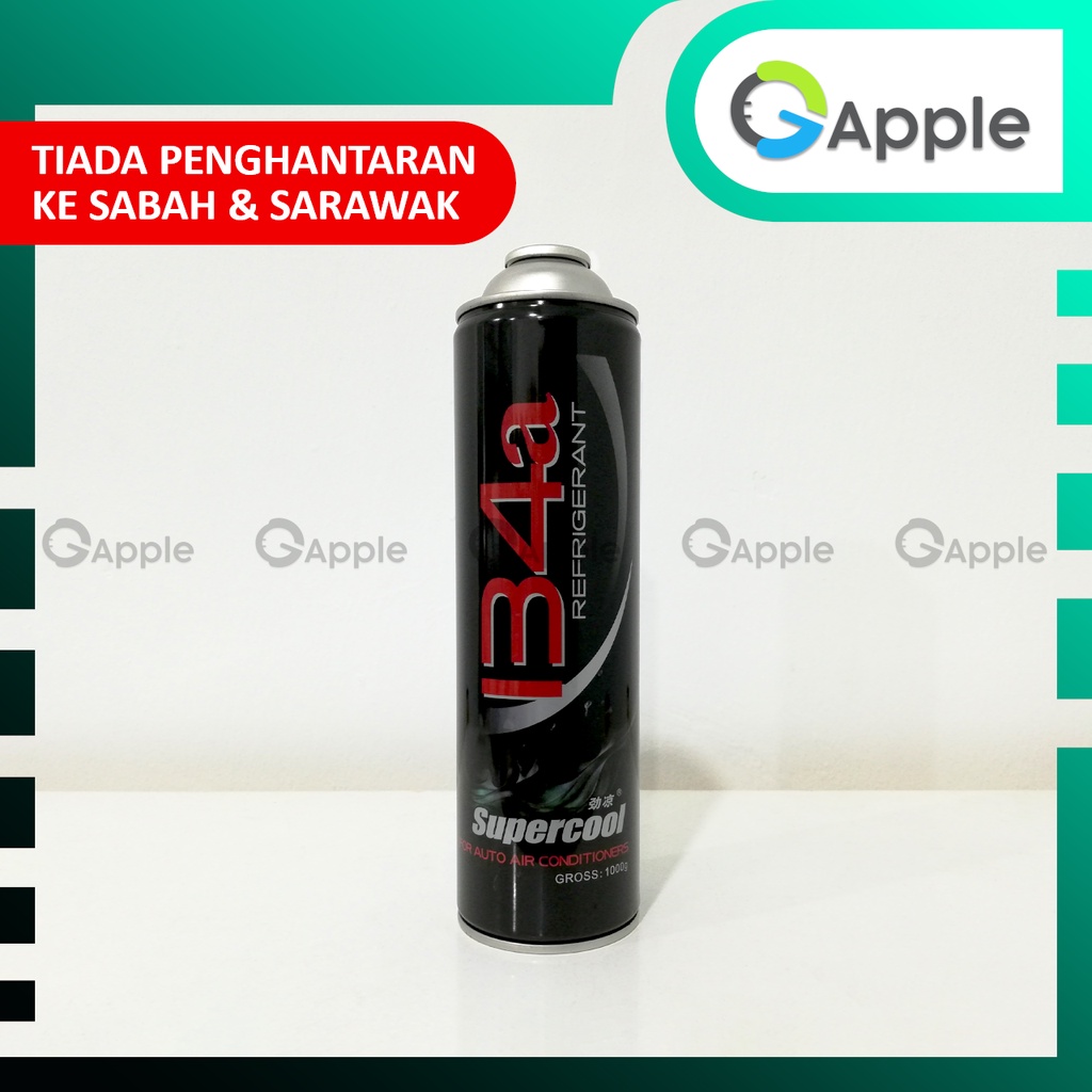 【G APPLE】(TIADA PENGHANTARAN KE SABAH, SARAWAK) 134a SUPERCOOL ...