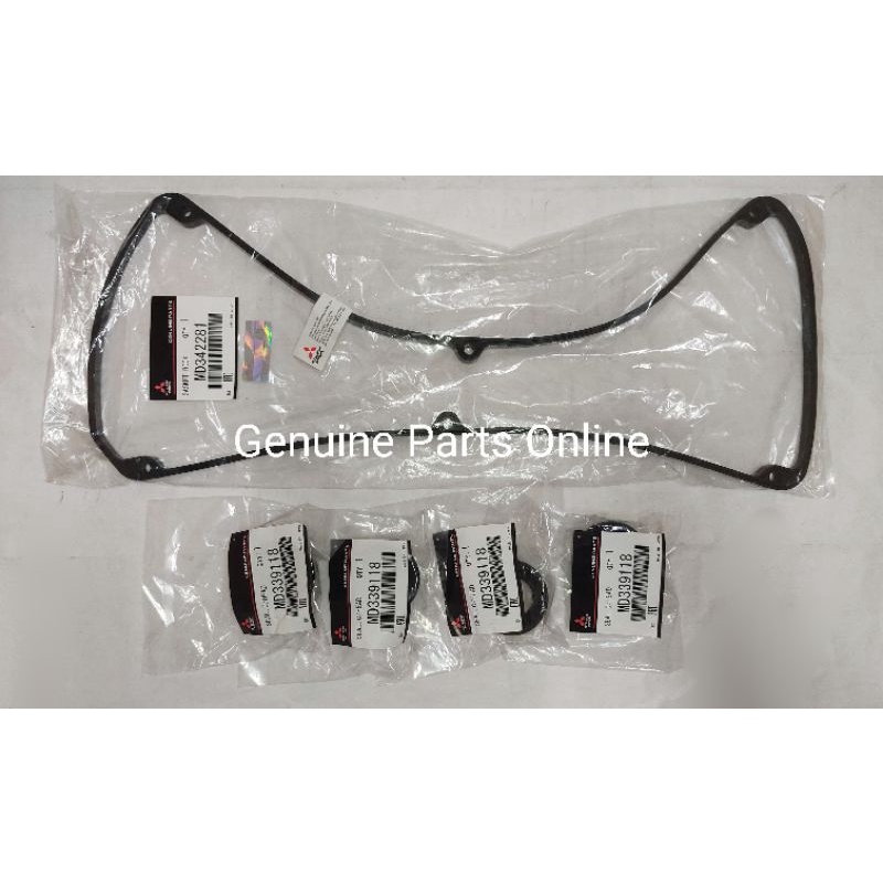 Mitsubishi Original Waja MMC Pajero IO Lancer 1.6 Valve Rocker Cover ...
