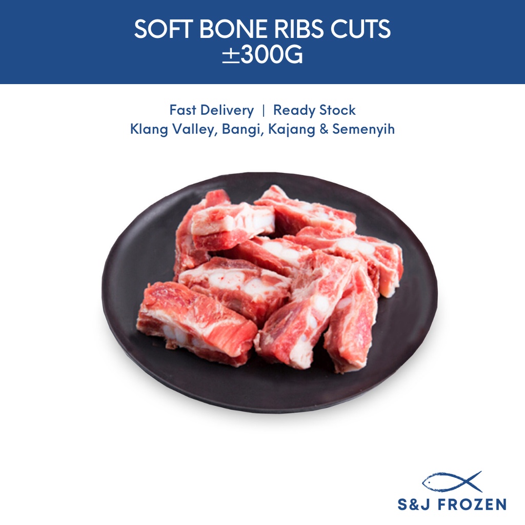 🍖Soft Bone Ribs Cuts【软骨】(+/- 300g)🍖 | Shopee Malaysia