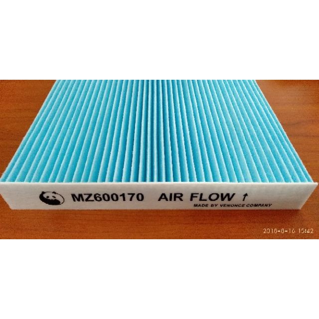 PROTON INSPIRA CABIN FILTER | Shopee Malaysia