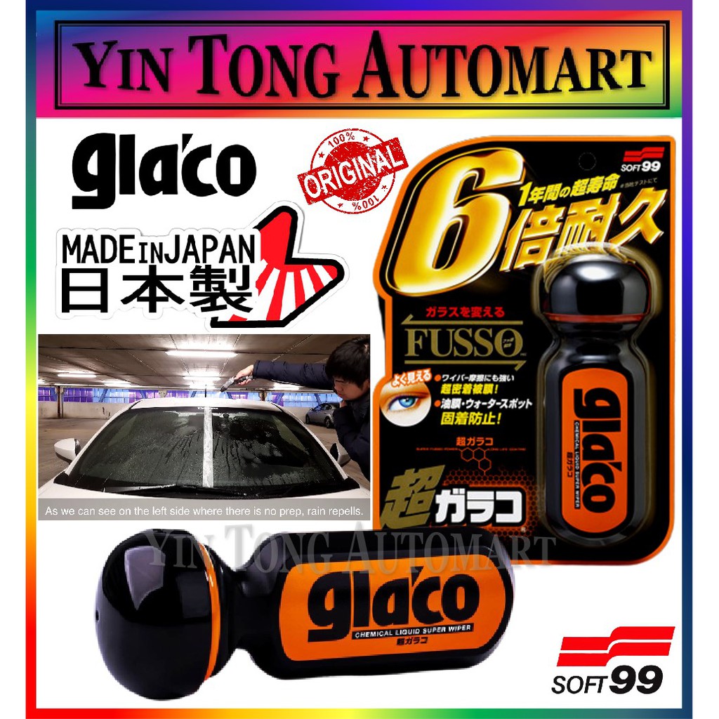 Soft99 Ultra Glaco - mirror coating / glass coat - ( Made in Japan ) | Shopee Malaysia