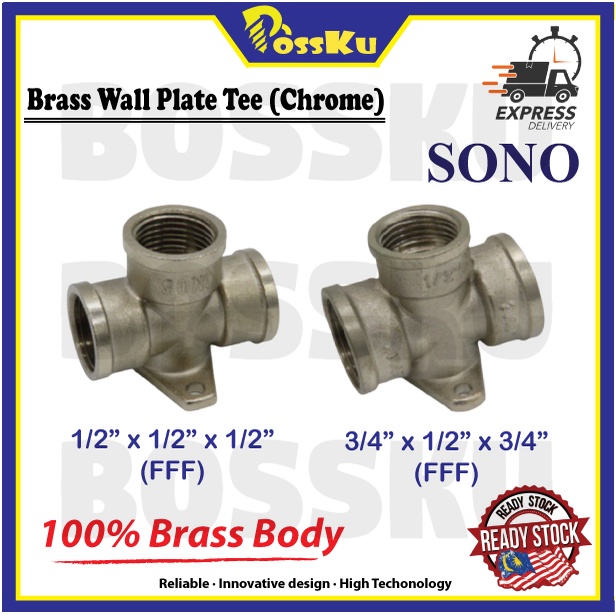 SONO Fitting | Brass Chrome Wall Plate Tee (FFF) (Ready Stock) | Shopee ...