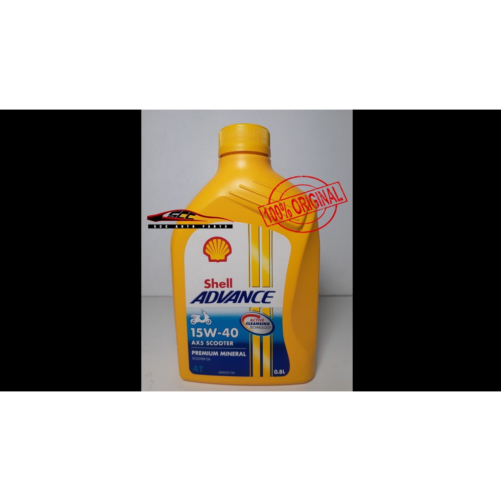 (Malaysia lockdown promotion)Shell Advance 4T 15W-40 AX5 Scooter 0.8L ...
