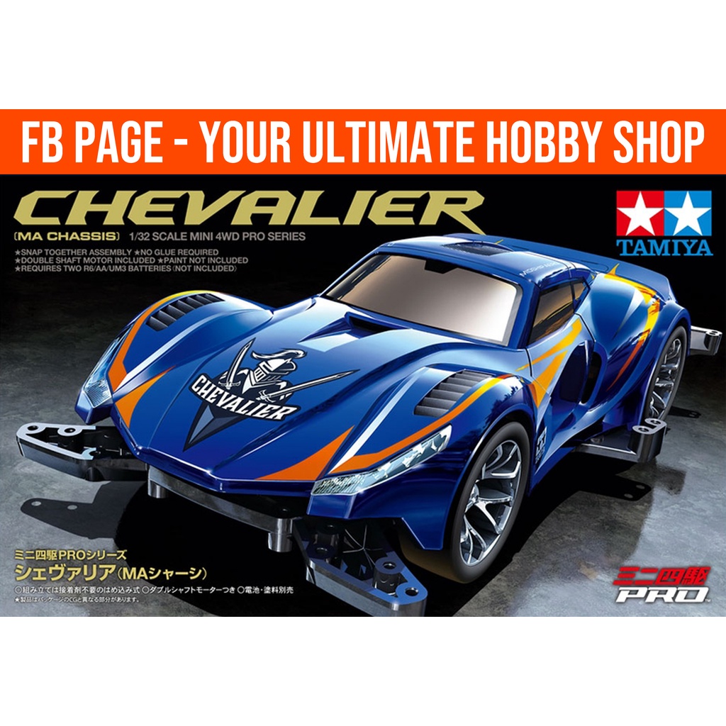 PRO MA Chassis Kit Tamiya 1/32 Scale Mini 4WD PRO MA Chassis Chevalier ...