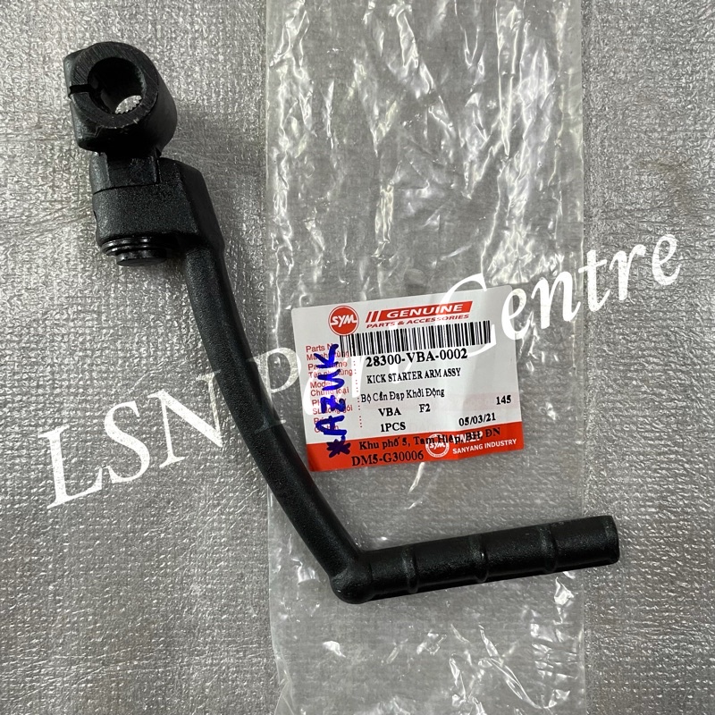 SYM Sport Rider 125i/ Sport Bonus 110/115 Kick Starter/ Starting Lever ...