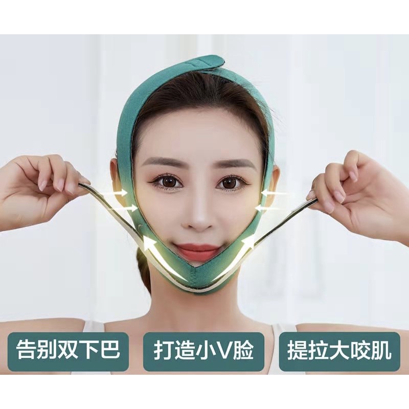 V-Shape Face Lift/Face Slimming Mask/Massage Tool/Anti Wrinkle/Reduce ...