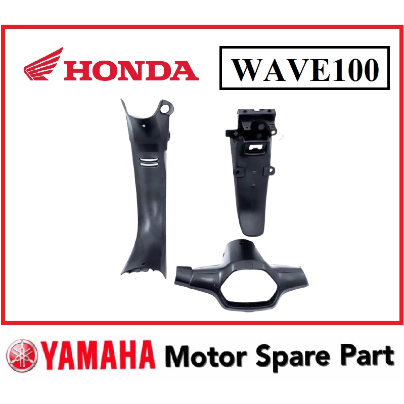 HONDA WAVE100 INNER SET 0 COMEPLETE SET HITAM SEBAM COVER HITAM DALAM ...