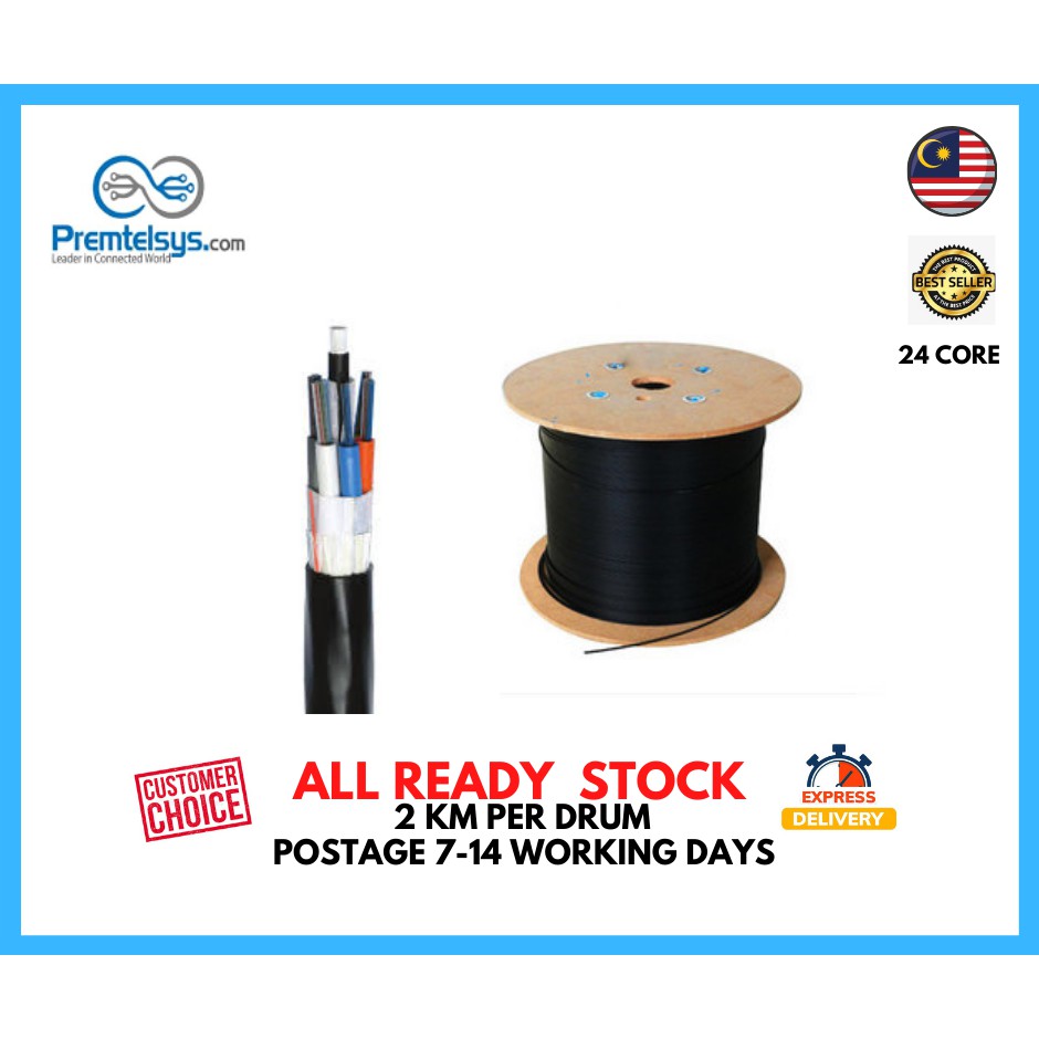 All Dielectric Stranded Tubes Cable G657A1 24 Cores Steel Armored (2km ...