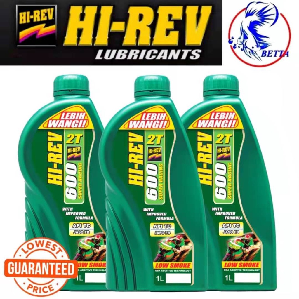 HI-REV 2T 600 SUPER RACING API TC JASO FB LOW SMOKE ORIGINAL HIREV 1L ...