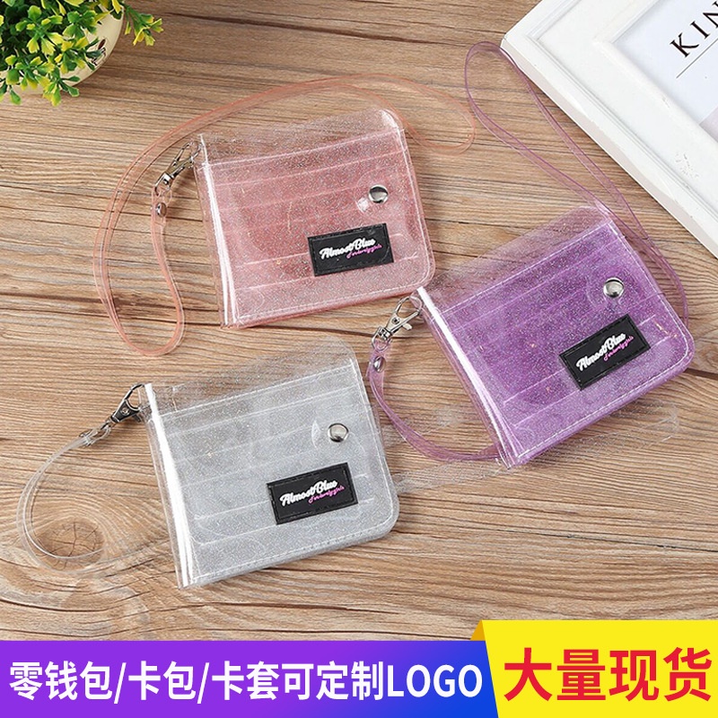 ♕Spot lutsinar PVC beg duit syiling beg kad bas set lipat dompet kecil ...