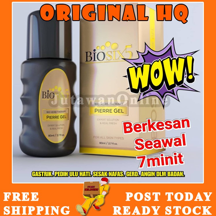 Biosix5 Gel Gastrik Gel Biosix 5 Gel ORIGINAL Penawar Gastrik, Gerd ...
