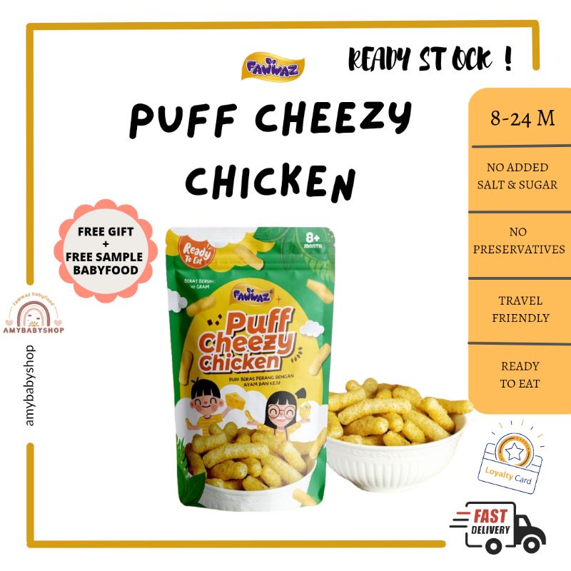FAWWAZ PUFF CHEEZY CHICKEN 🔥FAST SHIPPING+FREE GIFT 🎁 | Shopee Malaysia