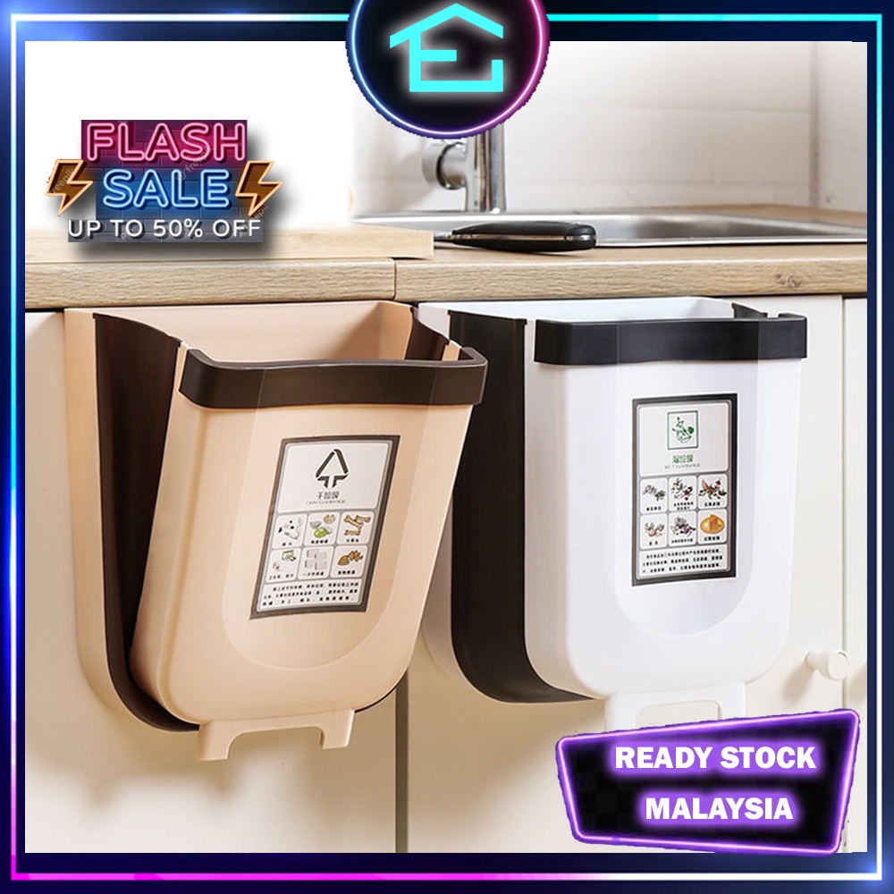 🔥Flash Sale🔥 Foldable Dustbin Folding Waste Bin Kitchen Cabinet Door ...