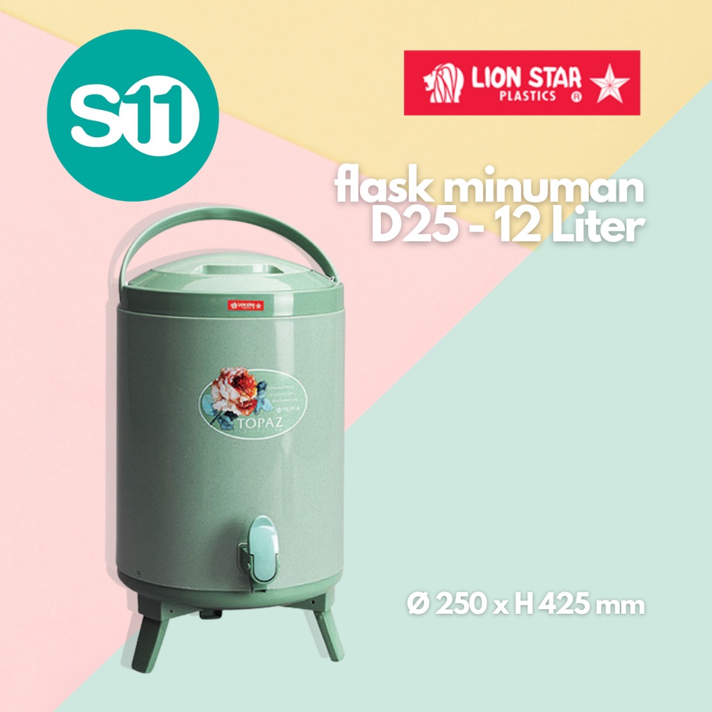 Lionstar Sahara Random Colour drink jar/isulated water dispenser ...