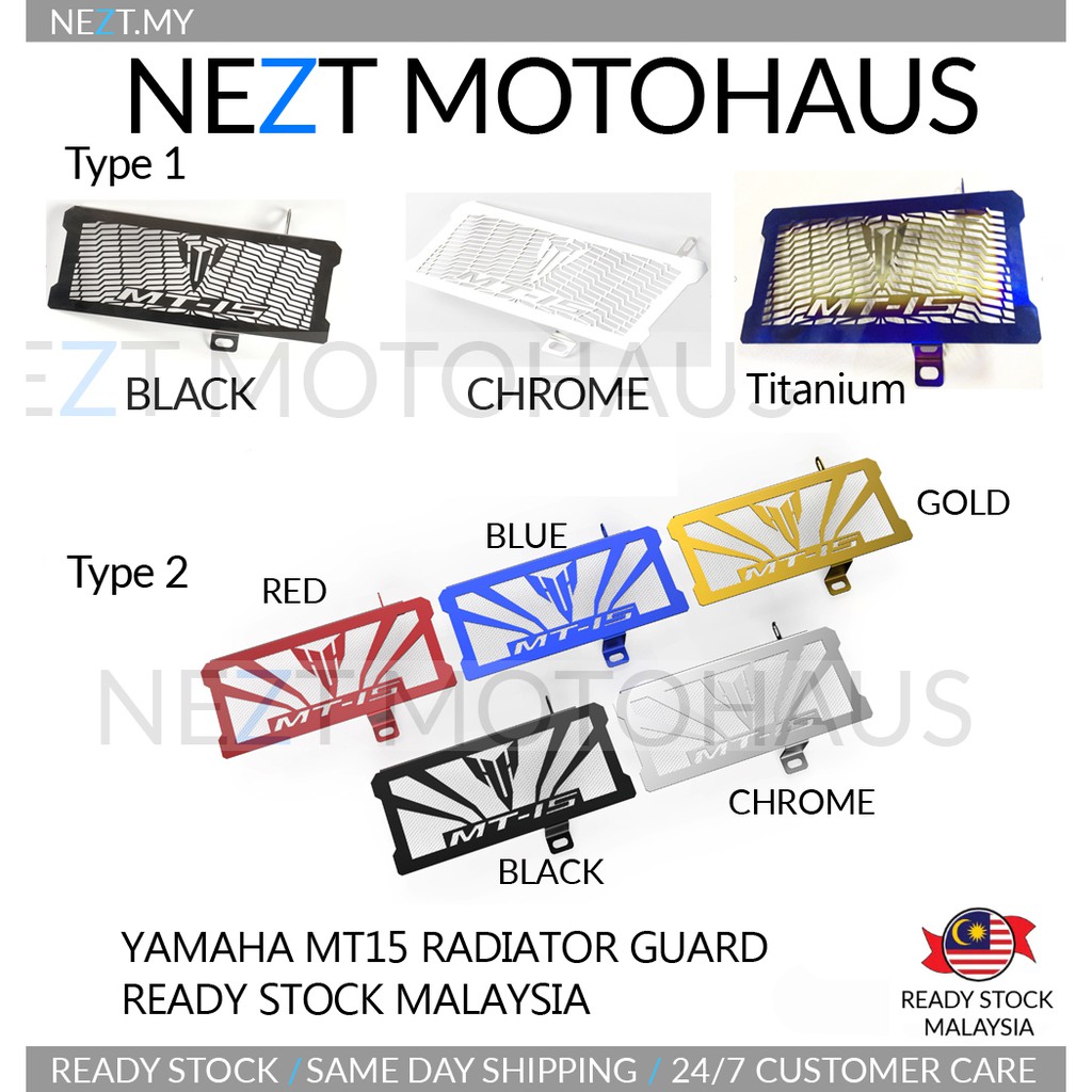 NEZT Yamaha MT15 MT-15 Radiator Guard Ready Stock Malaysia(Type 1/Type ...