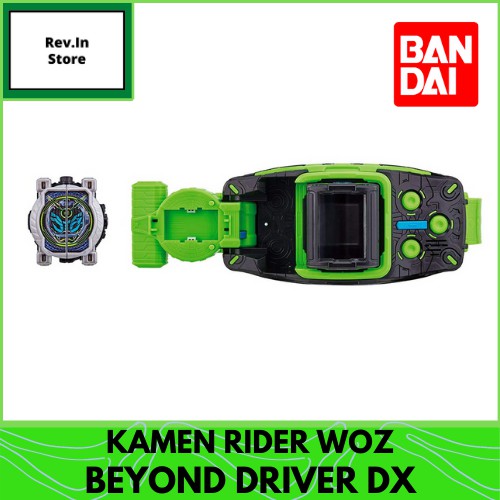 Kamen Rider Woz Beyond Driver DX | Shopee Malaysia
