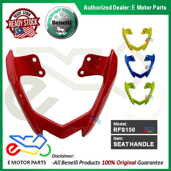 RFS150I SEAT HANDLE SPOILER L BAR GRIP BELAKANG RFS 150 BENELLI ...