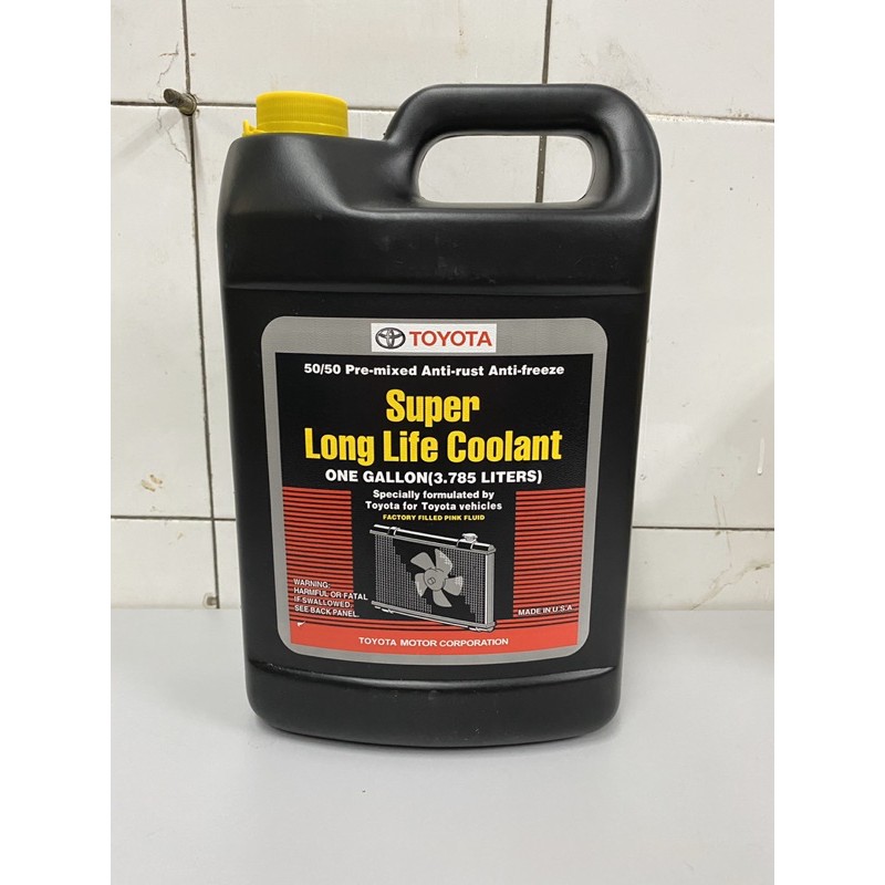 08889-80082 Toyota Super Long Life Coolant 3.78L (100% Original ...