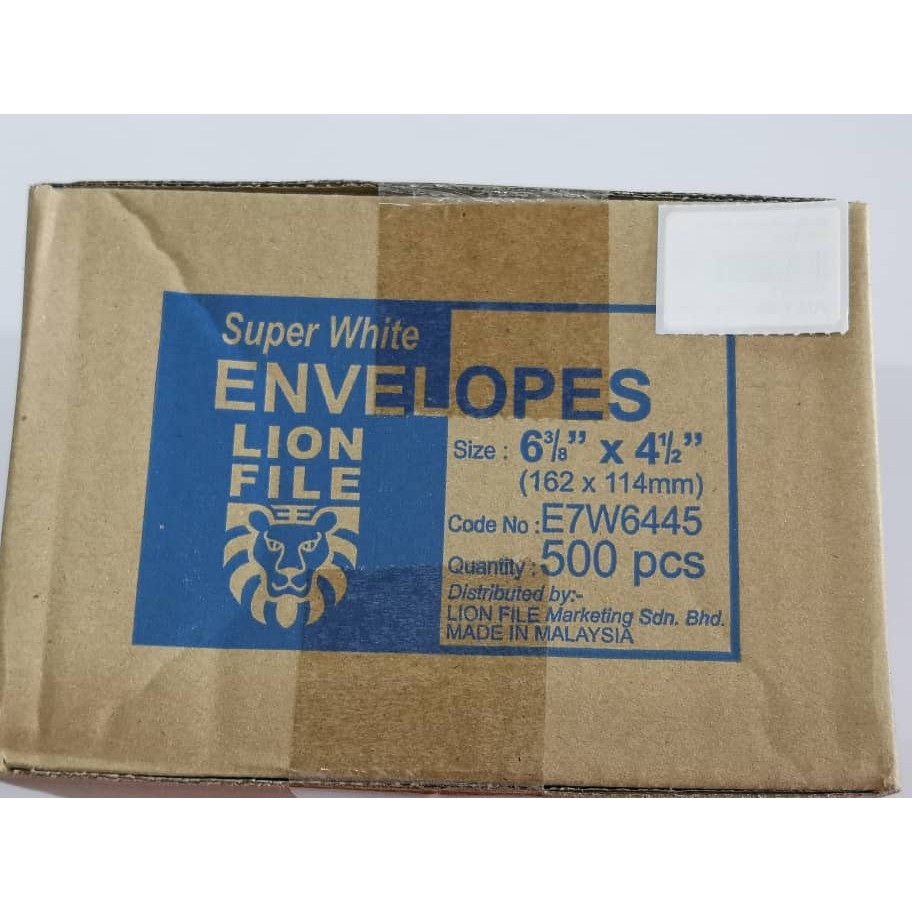 LION FILE White Envelope 6⅜ X 4½ 500pcs/Box | Shopee Malaysia