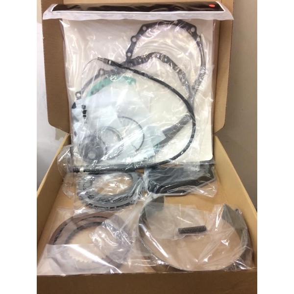 Proton Wira 1.5 / Saga 12V / Iswara Auto Gearbox Overhaul Master Kit ...