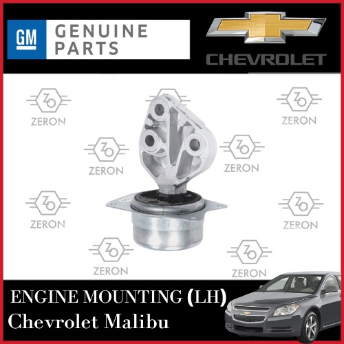 Engine Mounting Set GM genuine - Chevrolet Malibu | Shopee Malaysia