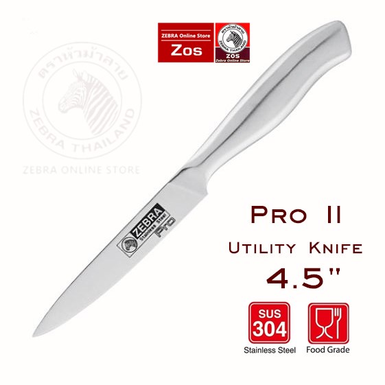 ZEBRA Online Store Zebra Thailand Pro II Utility Knife 4.5" fruit knife ...