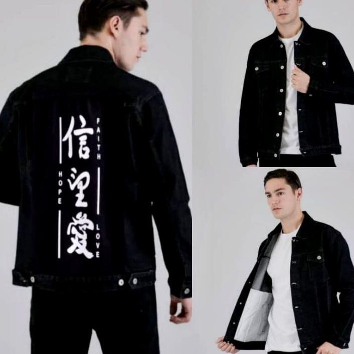 [CODE Hqn0s] DSTORE [Pay on site] Screen Printed Zoman Denim jeans ...