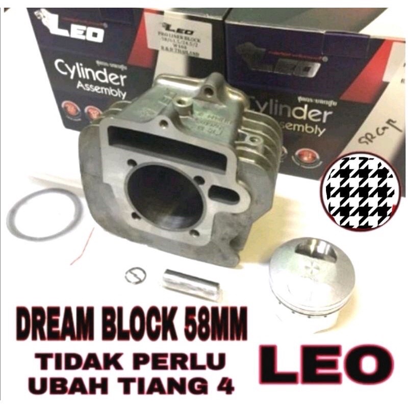 Ex5-Dream/Class 1(LEO) 58MM/59mm/60mm Block Racing Tanpa Ubahsuai Tiang ...
