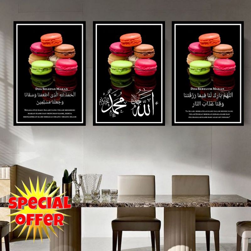 frame deco dapur/frame photocanvas khatt doa makan/frame hiasan dinding ...