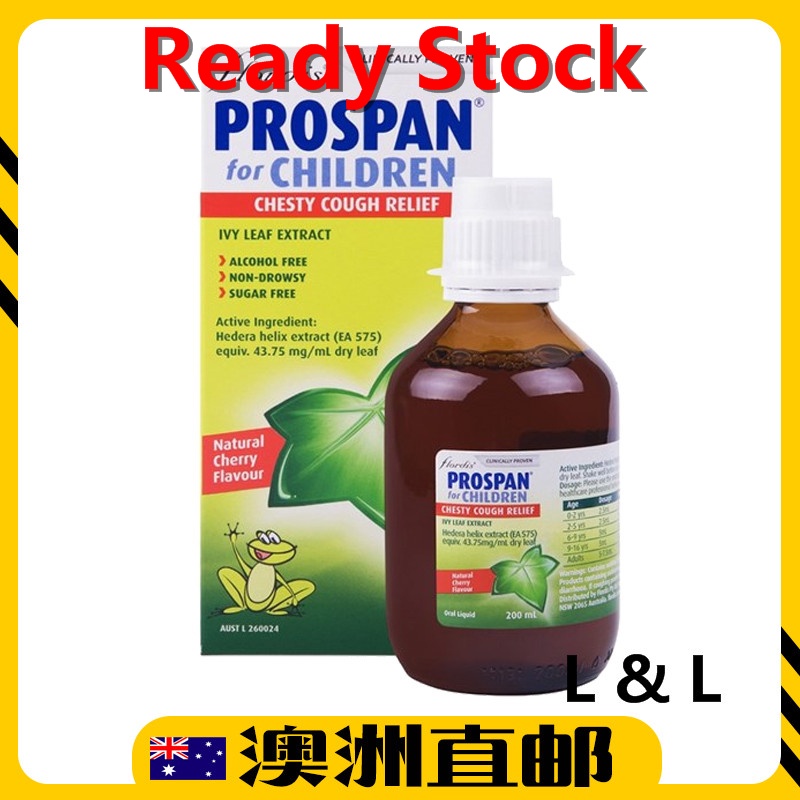 [Ready Stock EXP: 08/2025yr] Australia Import Bio Revive Prospan for ...