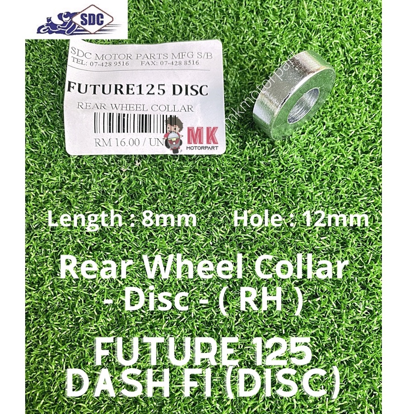 REAR WHEEL COLLAR (RH) Honda FUTURE (Disc) / Future125 / DASH FI ...