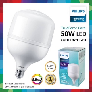 Philips 25w 30w 50w LED Hi Bay Bulb TrueForce Core Industrial Bulb E27 / Mentol LED Watt Besar ...