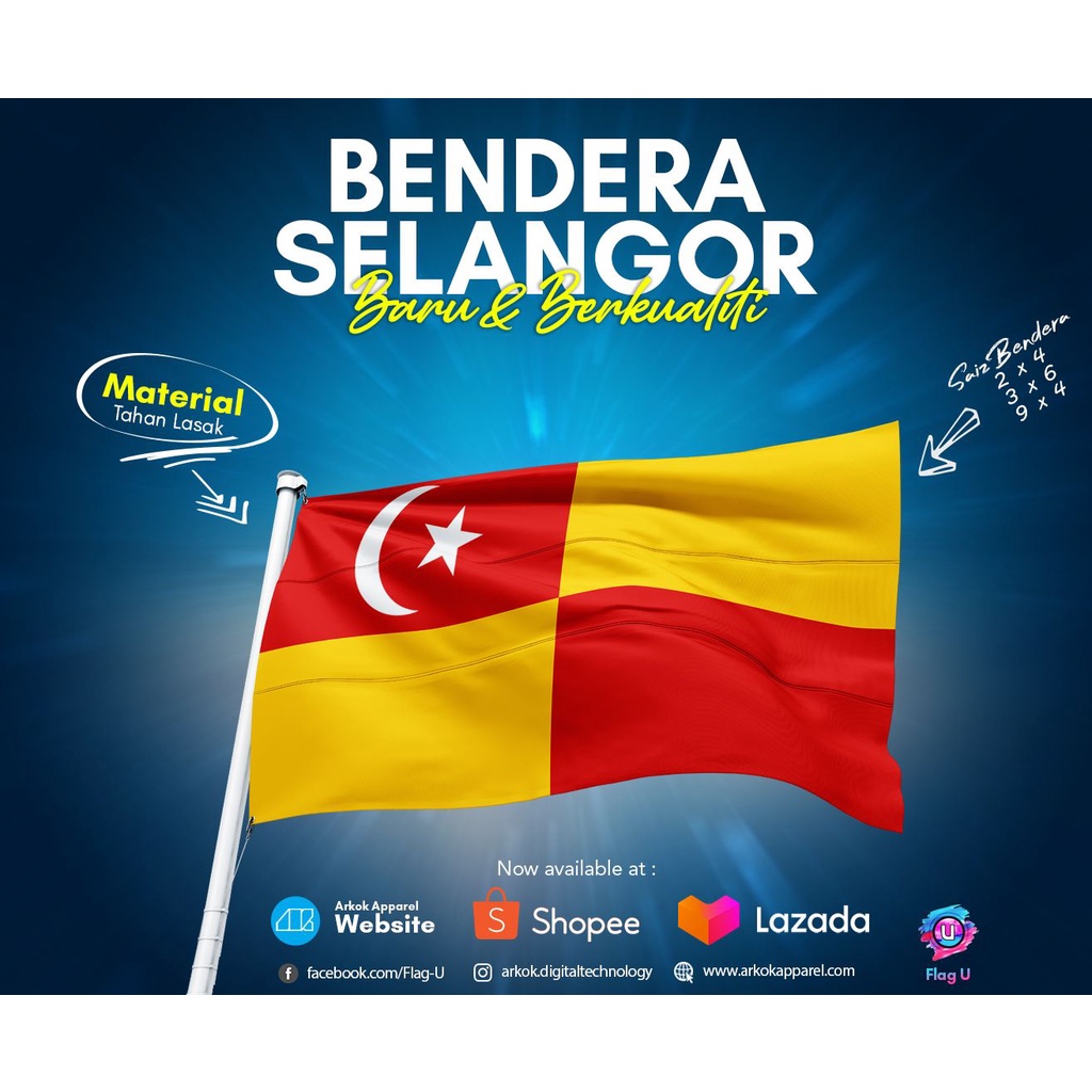Bendera Selangor I Flag Of Selangor I Selangor Flag | Shopee Malaysia