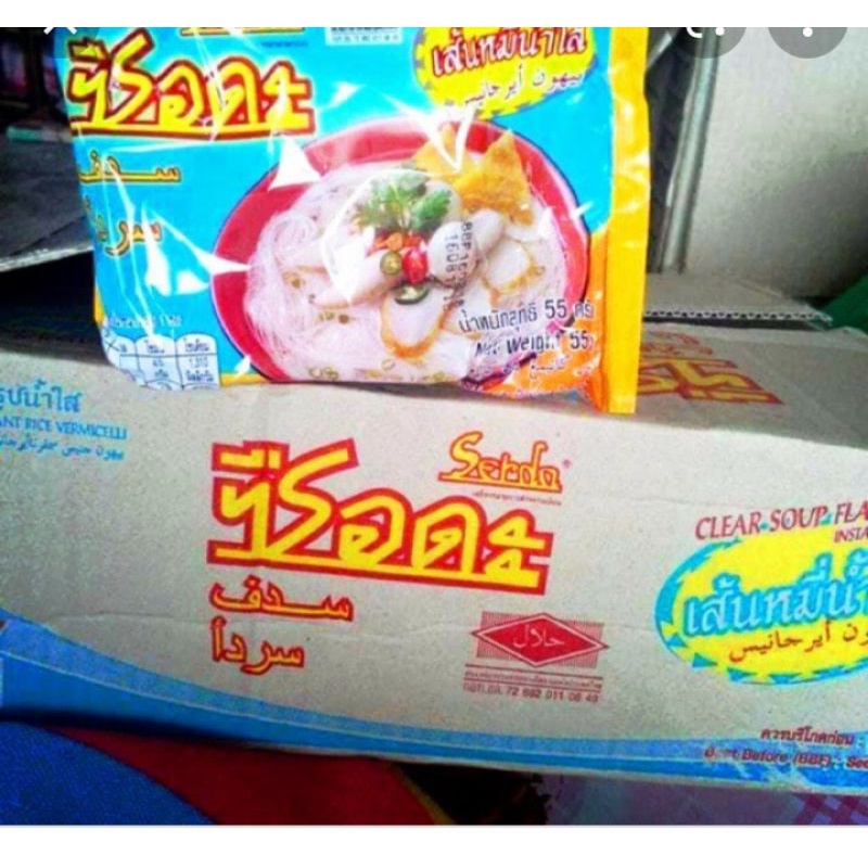 MAGGI & BIHUN SERDA THAILAND | Shopee Malaysia