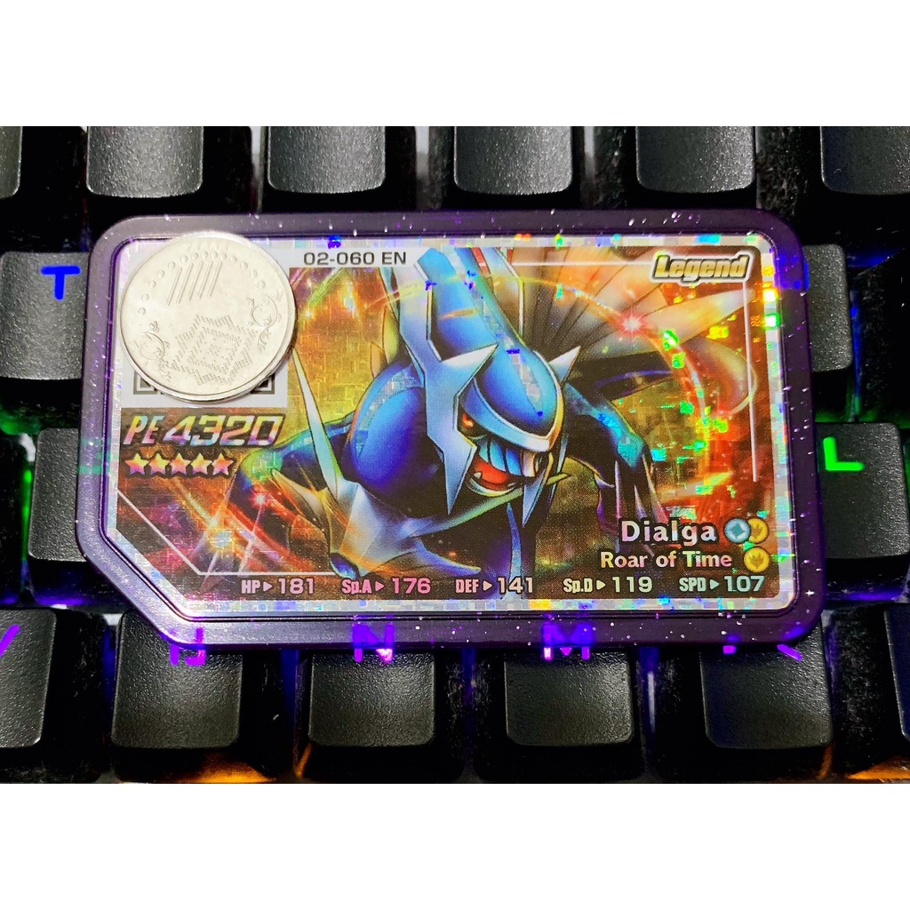 ready stock Pokemon Gaole Part.2 Modified 5 Star purple shine disc look ...