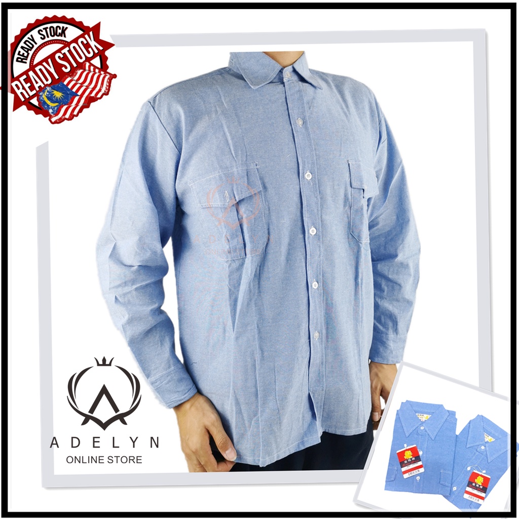 MEN WORKING JACKET LIGHT BLUE BUTTON AW1/ BAJU KERJA BIRU MUDA BAJU ...