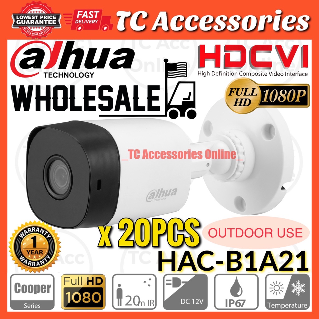 Dahua 🔥20 PCS🔥 2MP Outdoor WHOLESALE 1080P Full HD IR Bullet CVI Camera ...