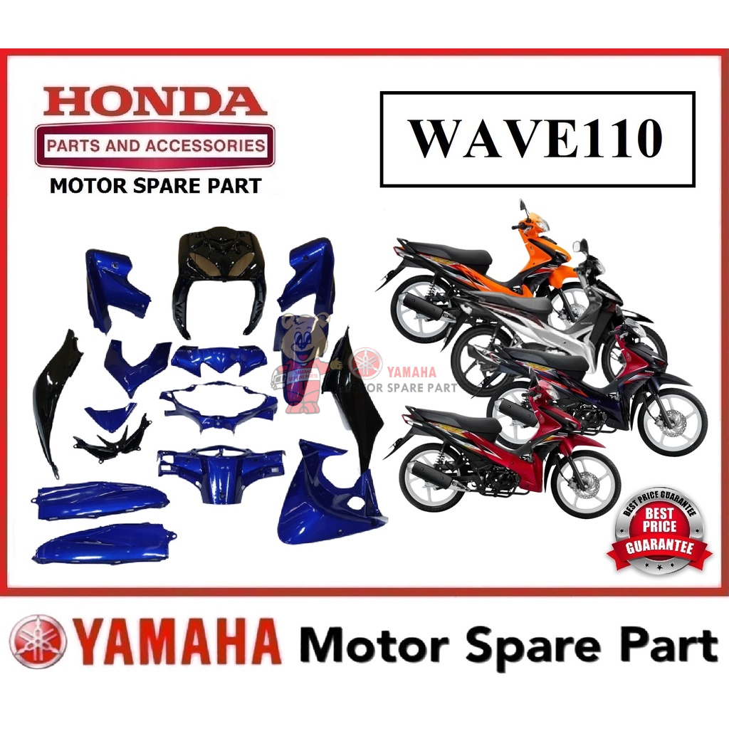 (READY STOCK) HONDA WAVE110 COVER SET 0 WAVE-110 WAVE 110 W110 RS ...