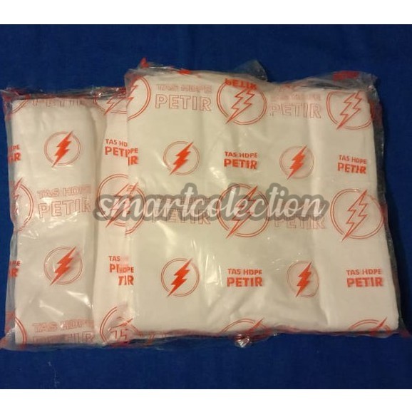 PUTIH Very NICE!!! Lightning Brand White Kilo Plastic Bags "THICK" uk ...