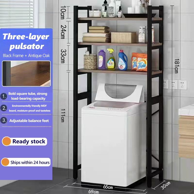 Ready Stock🔥Washing Machine Rack 3 Tier Bathroom Toilet Organizer ...
