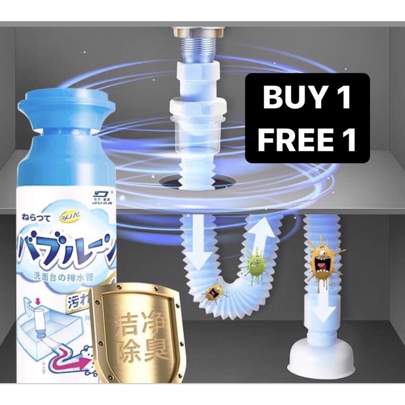 BUY 1 FREE 1 Pipe Cleanser Pipe Cleansing Mousse Pipe Cleaning Agent ...