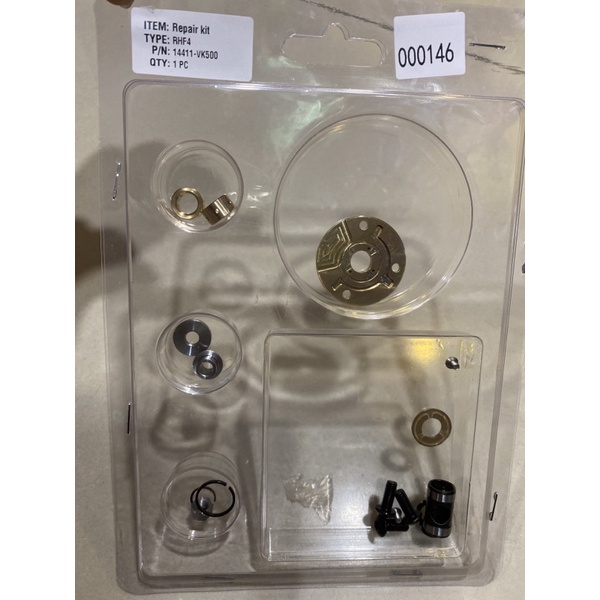 NISSAN FRONTIER / VK500 / 14411-VK500 yd25 2.5 d22 - 4×4 turbo repair ...