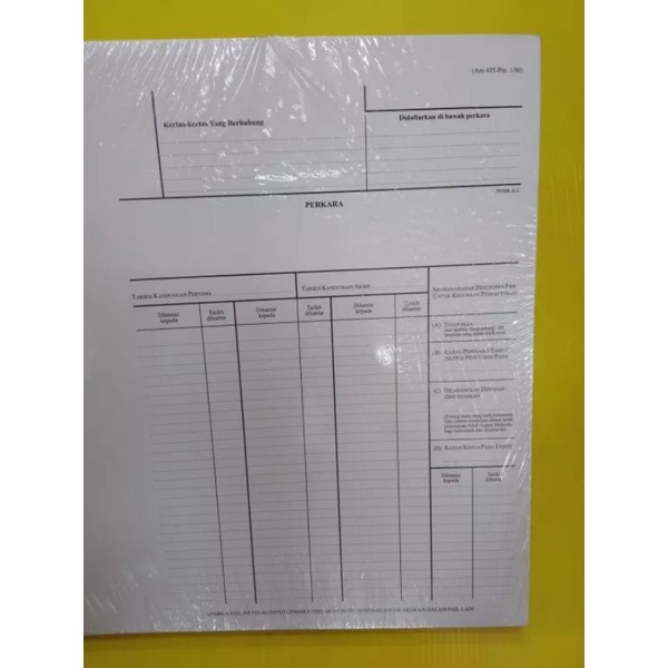 Ready Stock White Card File/Minute File (Am435 50pcs/pack) | Shopee ...